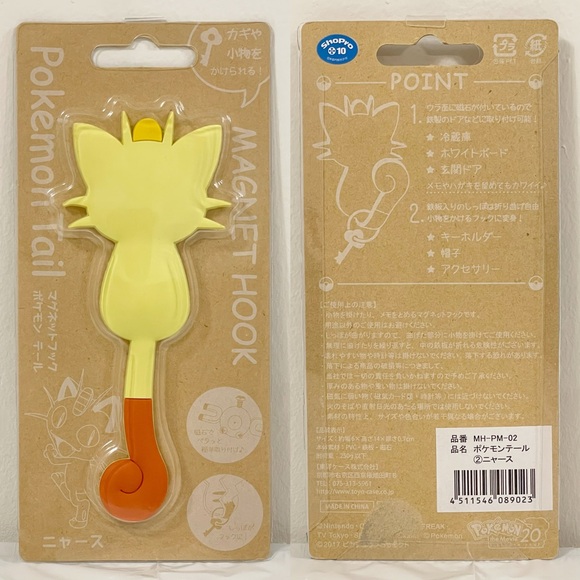 Pokemon | Toys | Pokemon Meowth Magnetic Hook With Bendable Tail Cat ...